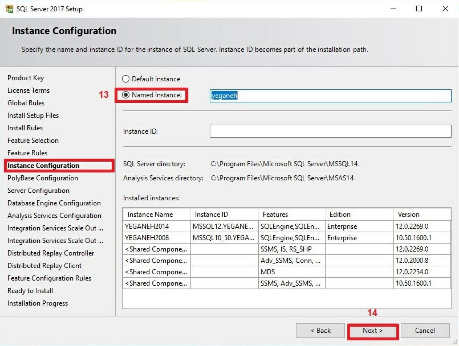 SQL سرو چیست و چه کاربرد هایی دارد؟ + راهنمای نصب SQL سرو